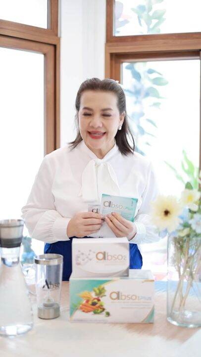 abso 1 Plus abso 2 ชะลอวัย ปรับฮอร์โมน หลับสนิทตลอดคืน | Lazada.co.th