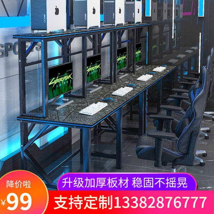 E-Sports Hotel Table Internet Cafe Double-Person Table Water-Cooled ...