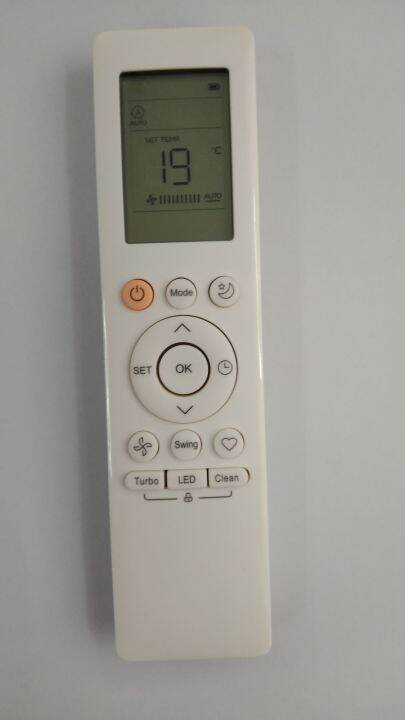 MIDEA AIR COND REMOTE CONTROL | Lazada