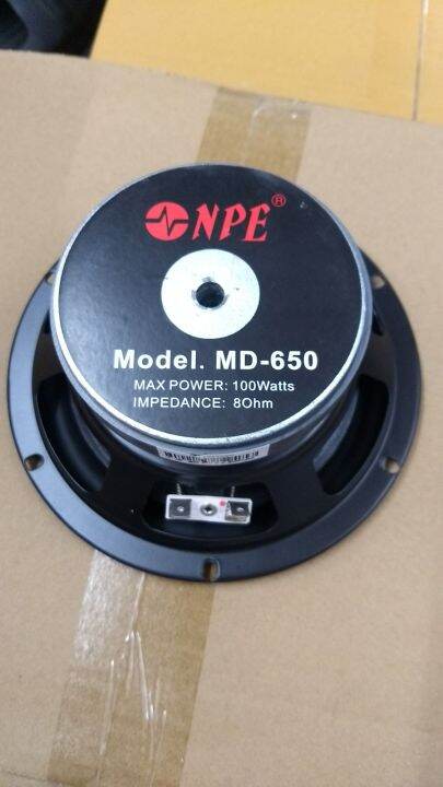 ดอกลำโพง6นิ้วNPE MD-602 | Lazada.co.th