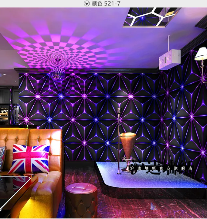 KTV Wallcovering Wallpaper 3D Stereo Music Bar Decor Flash Technology ...