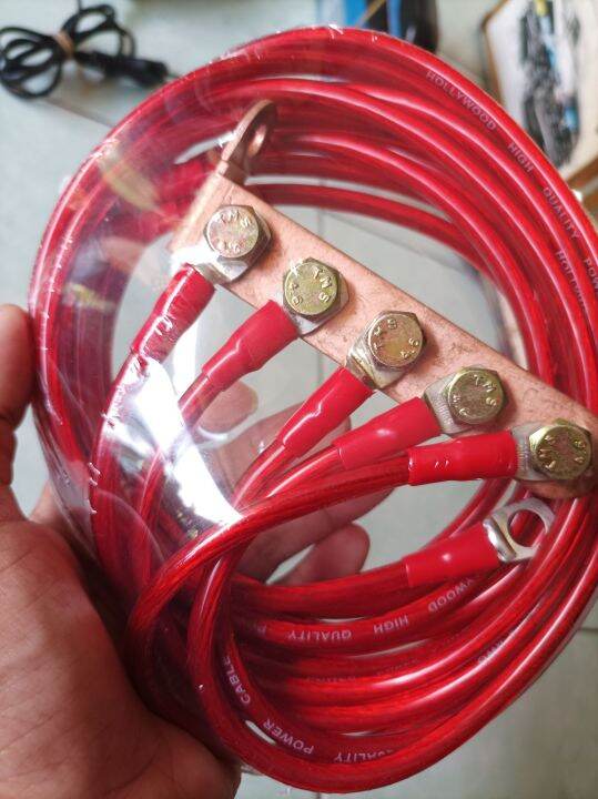 Kabel Grounding 5 Titik Penyambungan Grounding Mobil | Lazada Indonesia