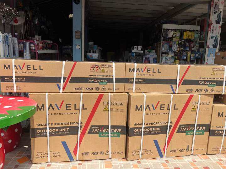 แอร์ มาเวล MAVELL 24,000 BTU INVERTER แอร์รุ่นใหม่ Self-Cleaning (มี ...
