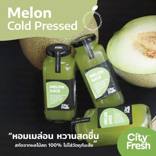 CityFresh Cold Pressed Melon 230 ml. | Lazada.co.th