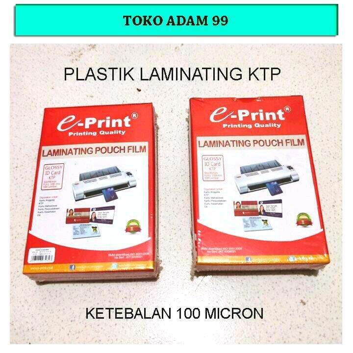 1 Pak Plastik Laminating KTP isi 100 Lembar | Lazada Indonesia