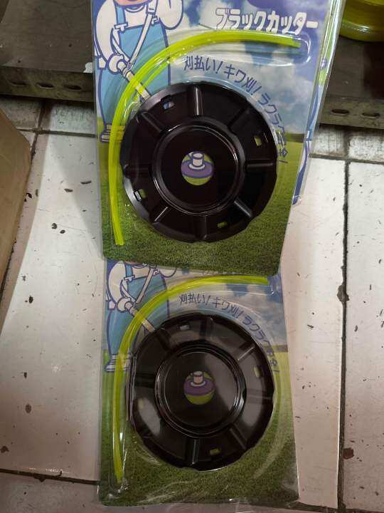 Pisau senar mesin rumput babat rumput senar | Lazada Indonesia