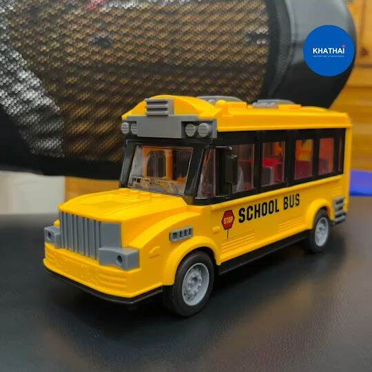 รถบังคับ รถบัสนักเรียน ไร้สาย School Bus Remote Control RP-YD-2188-2 ...