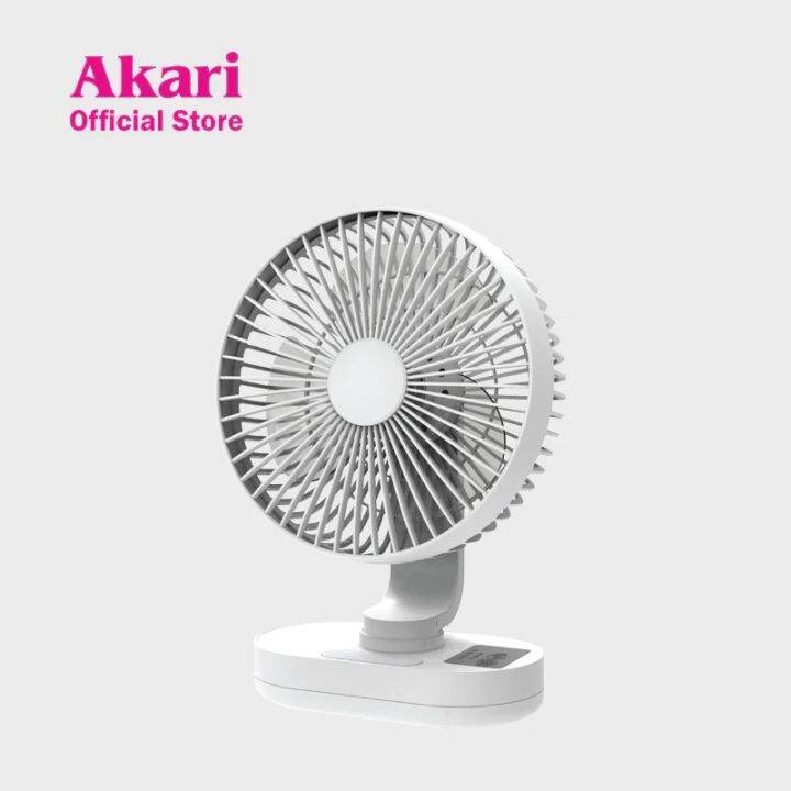 Akari 8" Rechargeable Fan with LED Night Light (ARF-8008) | Lazada PH