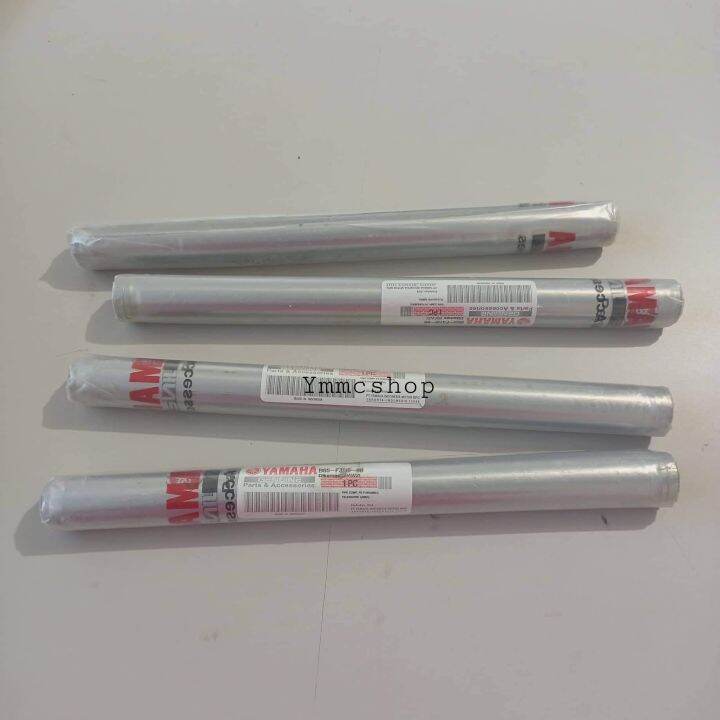 INNER TUBE FRONT SHOCK YAMAHA AEROX V1 | Lazada PH