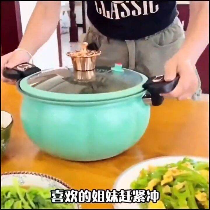 Micro Pressure Cooker 8L New Stew Pot Non-stick Pan Multi Pressure ...
