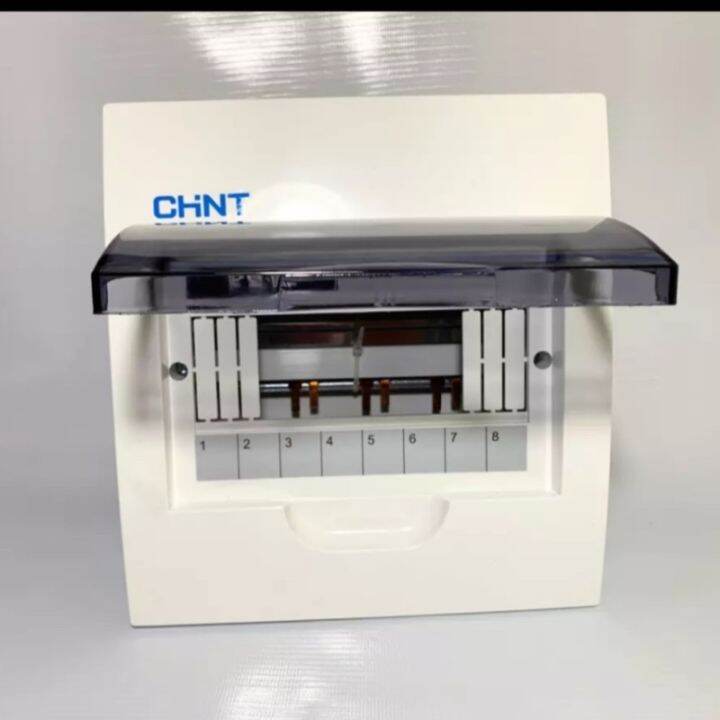 CHINT 8POLE/8WAY DISTRIBUTION BOX PLUSH TYPE | Lazada PH