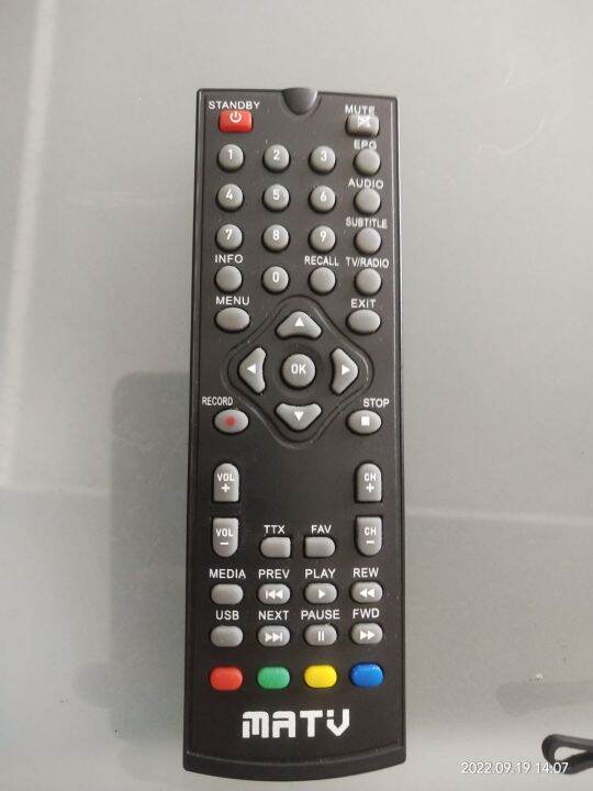 MYTV Remote control 100% Original | Lazada