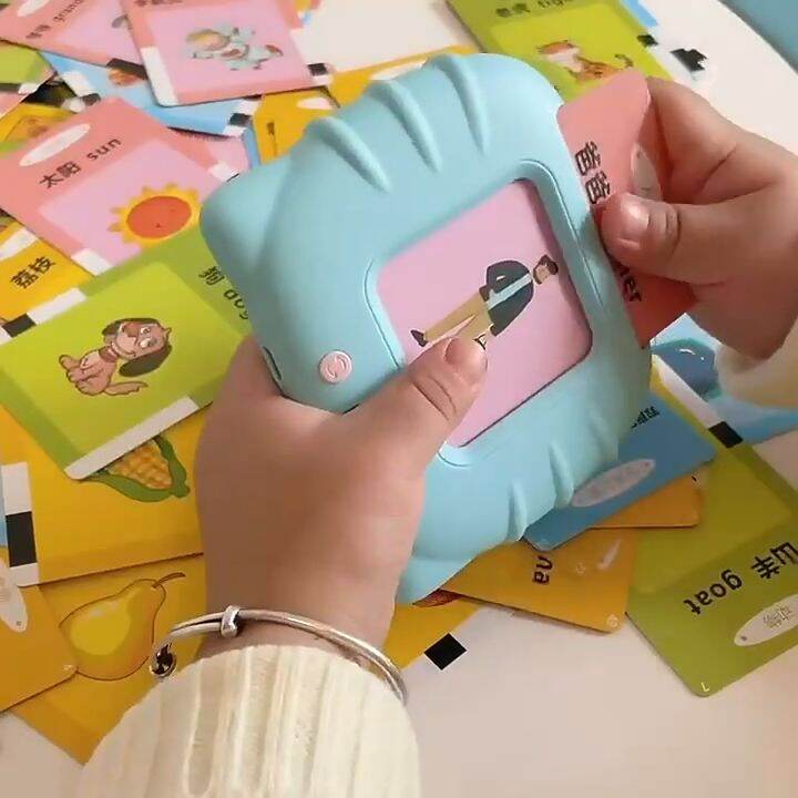 Portable educational toys for kids baby card machine Pronunciation ...