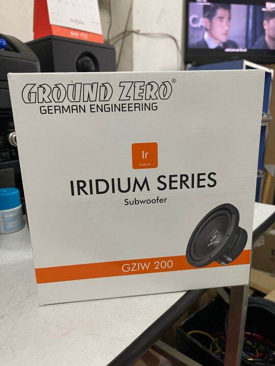 Sub 8นิ้วGZ(Ground Zero) | Lazada.co.th