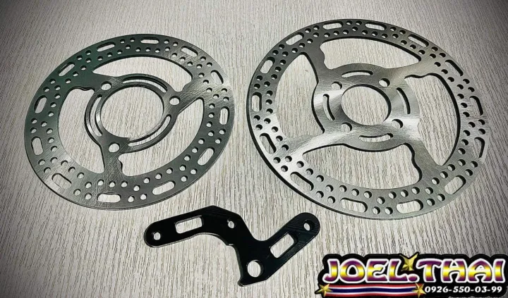 Lighten Disc Raider 150 fi Ttgr | Lazada PH