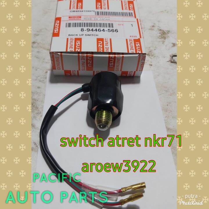 switch atret switch mundur back up switch isuzu elf nkr66 nkr71 ...