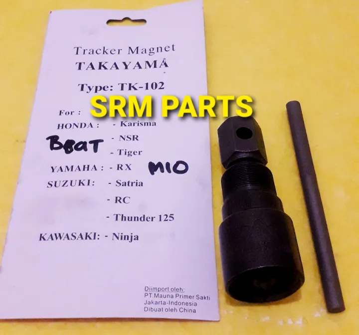 TRACKER MAGNET MULTI 102 PULLER TREKER TRECKER MAGNIT KARISMA NSR SUPRA X 125 MIO SMILE SPORTY ...