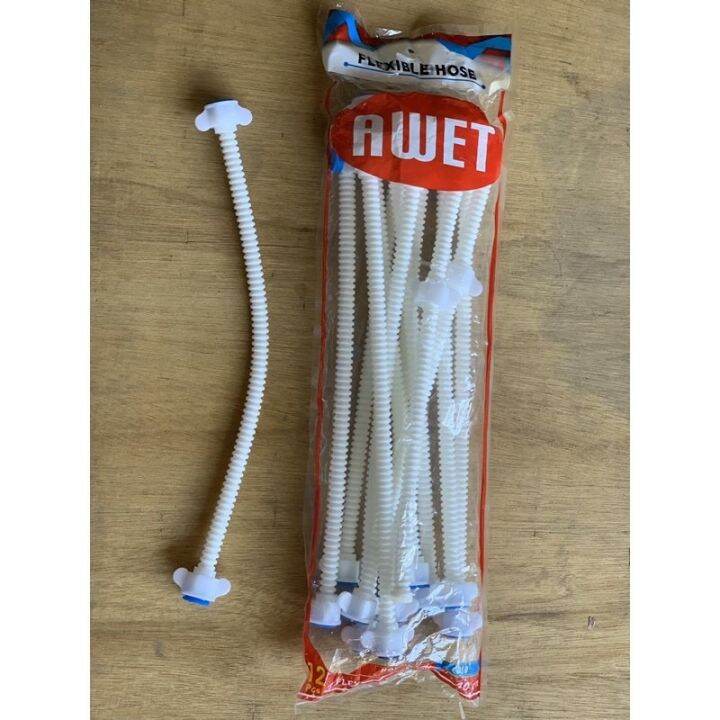 FLEXIBLE HOSE AWET FH 02 1/2 inch 40 cm SELANG FLEKSIBEL DINGIN ...