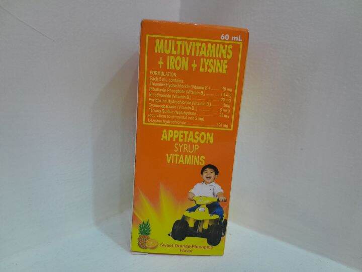 Appetason syrup 60ml | Lazada PH