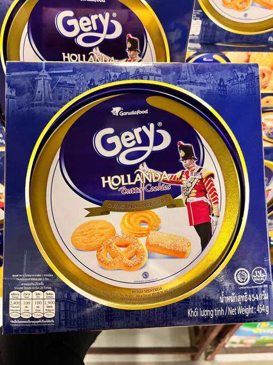 Gery Hollanda butter cookies เจอรี่ฮอลลันดาคุ๊กกี้ ขนาด 454 กรัม ...