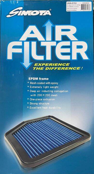 SIMOTA High performance air filter OHA-0153 | Lazada PH