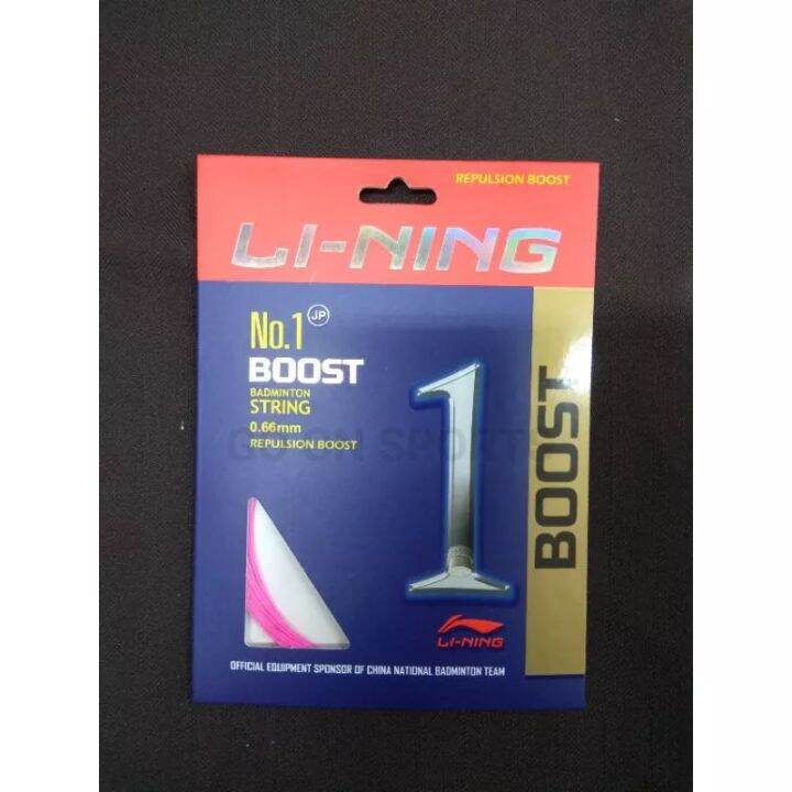 LI-NING NO.1 BOOST BADMINTON STRING | Lazada