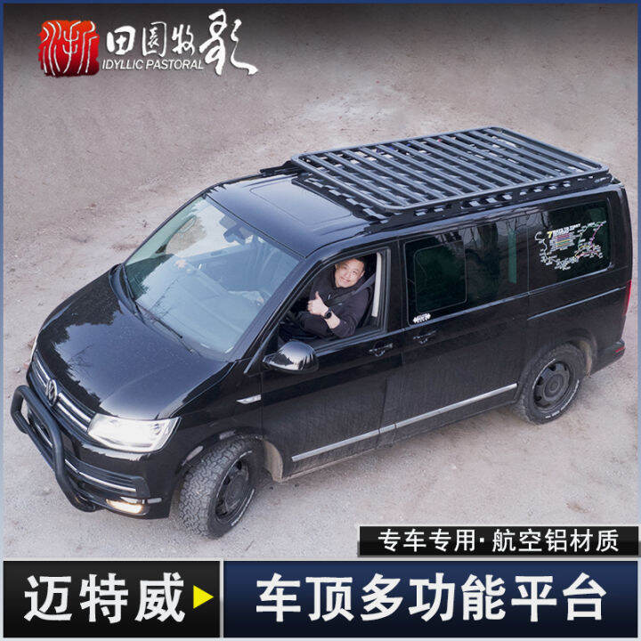 T6 Roof Platform for Maitway Caravelle T5 Multifunction Luggage Rack ...