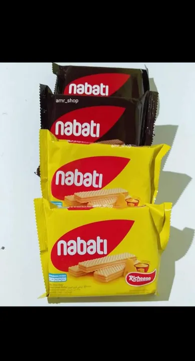 Nabati 2000 Wafer Nabati 50gram Keju Coklat | Lazada Indonesia