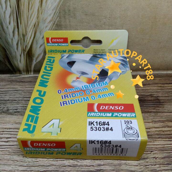 Busi Iridium Xenia 1.000cc Non VVT-i IK16 Denso Japan | Lazada Indonesia