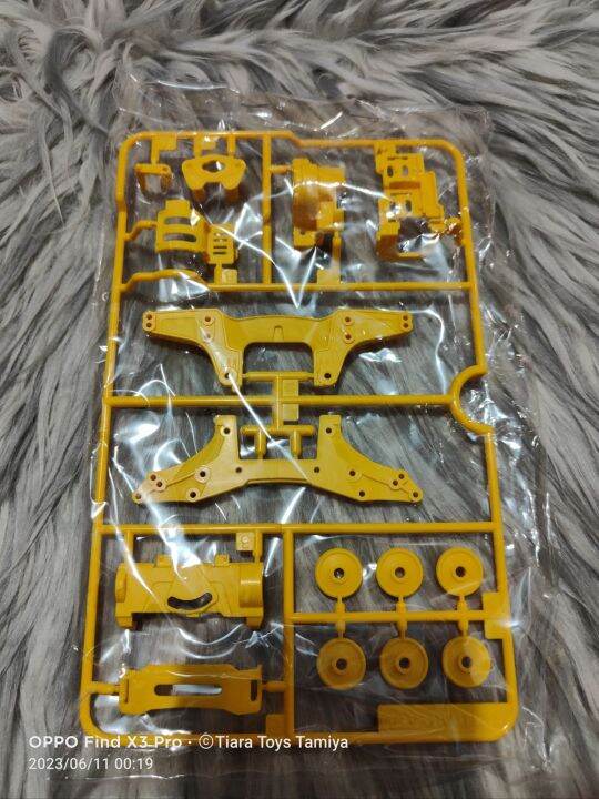 Tamiya Gear Box / Gearbox Vz Chassis Yellow Kuning ( original Tamiya ...