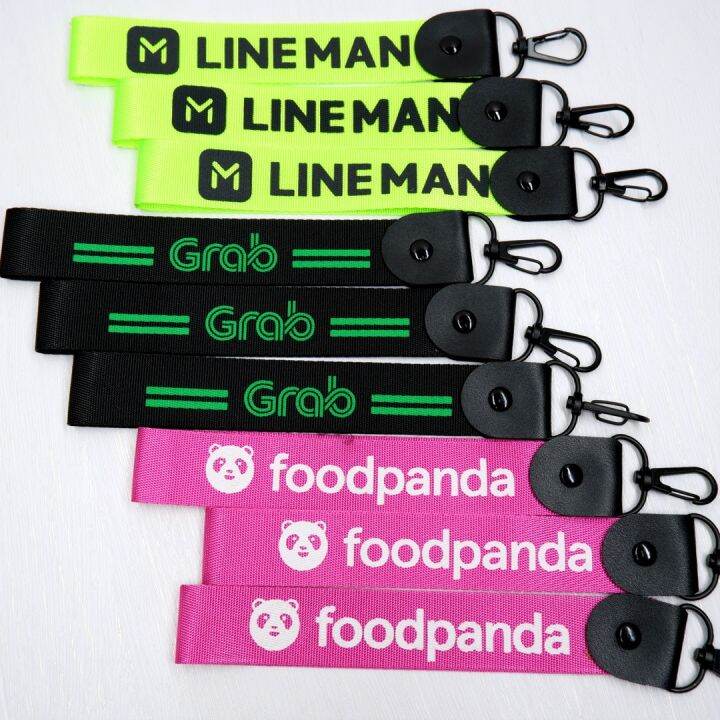 พวงกุญแจ Line man Grab foodpanda สายคล้องกุญแจ สายคล้องโทรศัพท์ สาย ...