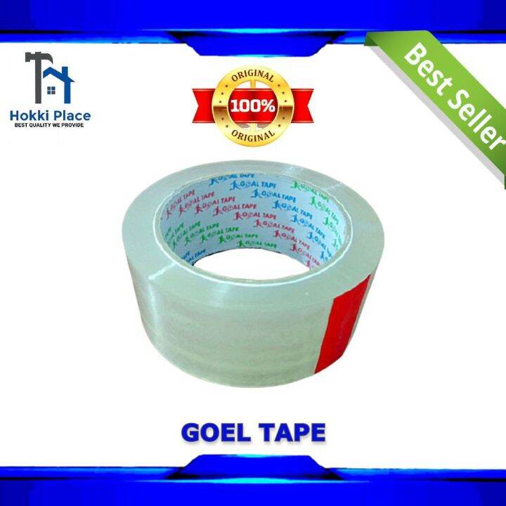 LAKBAN BENING 100 YARD 2 INCH LAKBAN BESAR BENING Lakban coklat alat ...