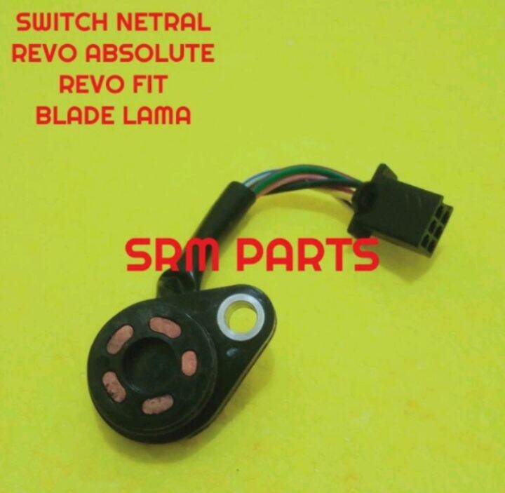SWITCH NETRAL SWIT SENSOR GIGI BLADE LAMA REVO ABSOLUTE REVO FIT HIGHT ...