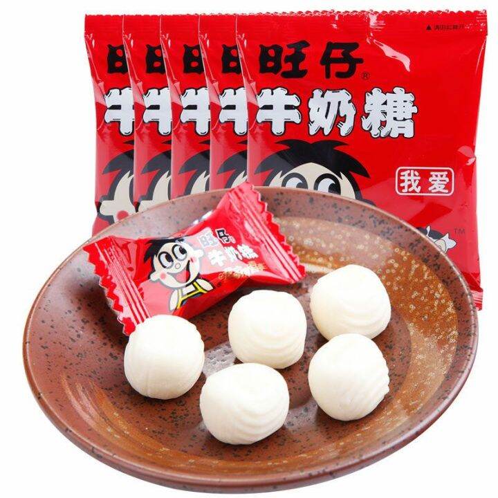 Wangzai candy milk 旺仔 奶糖 15g | Lazada Indonesia