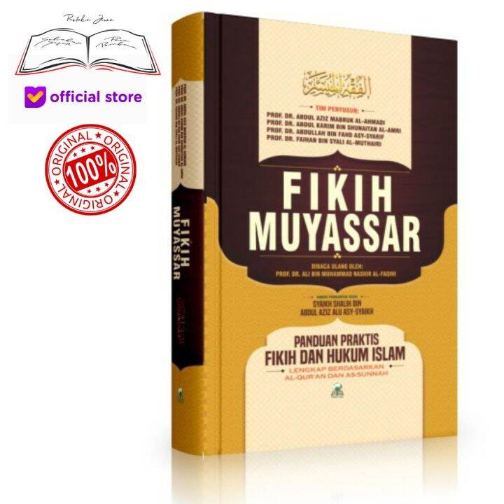 Buku Fikih Muyassar Fiqih Muyasar Panduan Praktis Fiqh dan Hukum Islam Lengkap Berdasarkan Al ...