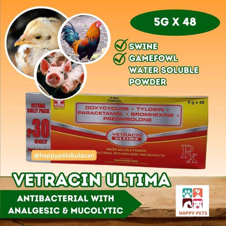 Vetracin Ultima 6g X 48 | Lazada PH