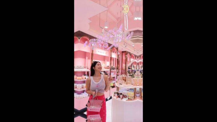 CHAMii Micellar Cleansing Water | Lazada.co.th