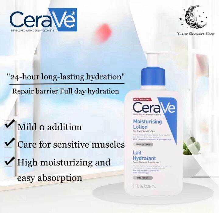 CeraVe Body Milk Ceramide C Milk/Moisturizing and Moisturizing/Repair ...