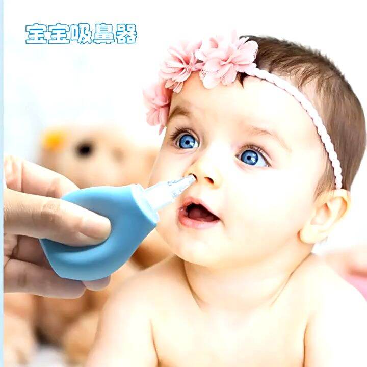 Silicone Nasal Aspirator Ror Newborn Baby Pump Infant Snot Suction Nose ...