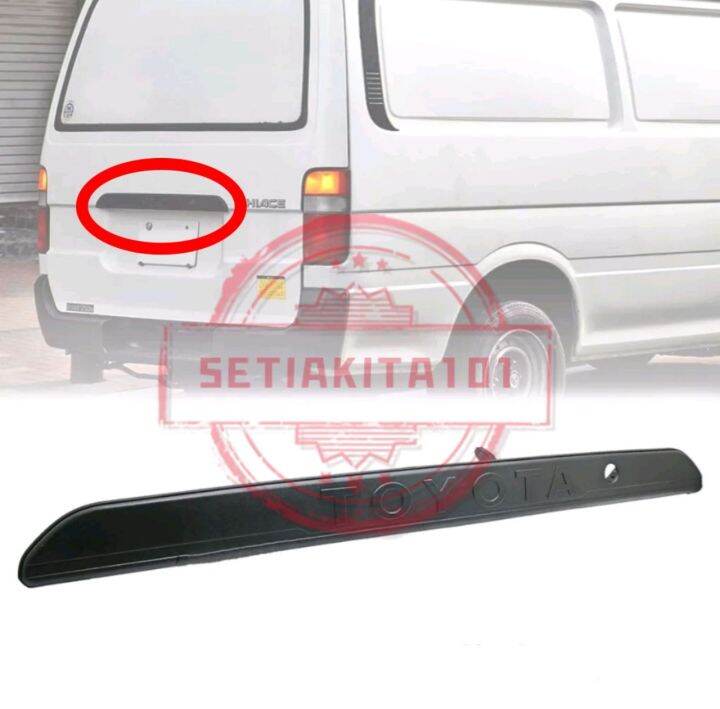 TOYOTA HIACE LH113 VAN REAR BONNET GARNISH/BOOT PANEL COVER/TAIL GATE ...