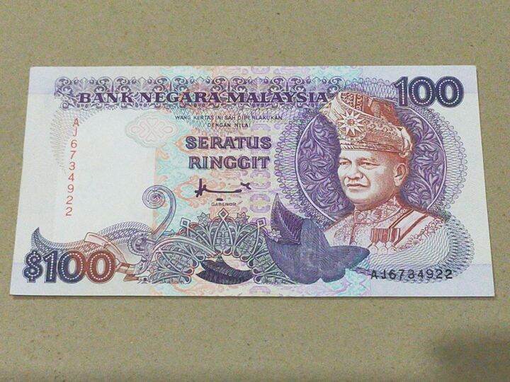 aunc au rm100 Ahmad don banknote Siri 7 seventh series 7th Wang kertas ...