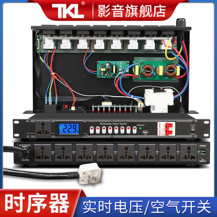 TKL DT-8 Voltage Display Professional 8-Way Power Sequencer Socket Sequence Distribution Manager ...