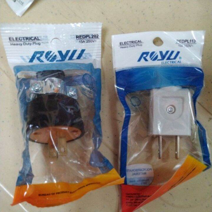 royu heavy duty 15a electrical plug. | Lazada PH