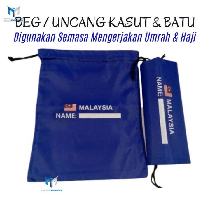 Uncang Kasut Selipar & Batu Ketika Mengerjakan Umrah Atau Haji | Lazada