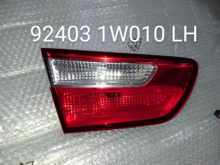 TAIL LAMP REAR COMBINATION INSIDE LEFT SIDE FOR 2011-2016 KIA RIO SEDAN ...