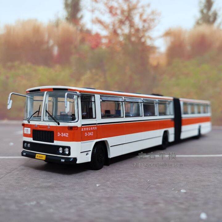 Bk652 40 Old Beijing Bus 1:64 Yellow River Single Xiangyun 52 Alloy Bus ...