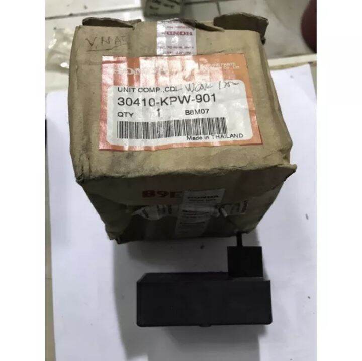 wave 125 cdi 4 pin genuine | Lazada PH