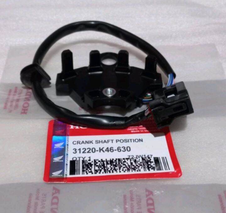 sensor ckp crank position sensor acg stater sensor spull vario 110 esp ...