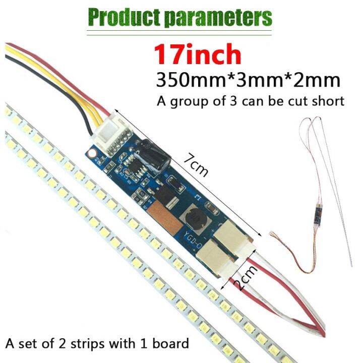 350mm LED Backlight Strip kit LED constant current step-up board 12-30V ...