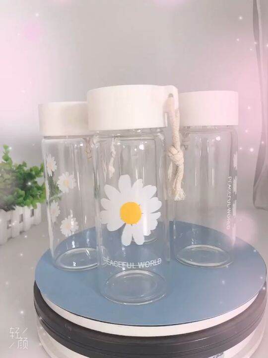 ALEA Daisy Water Jug Cute Water Bottle Daisy Flower HL223 | Lazada PH